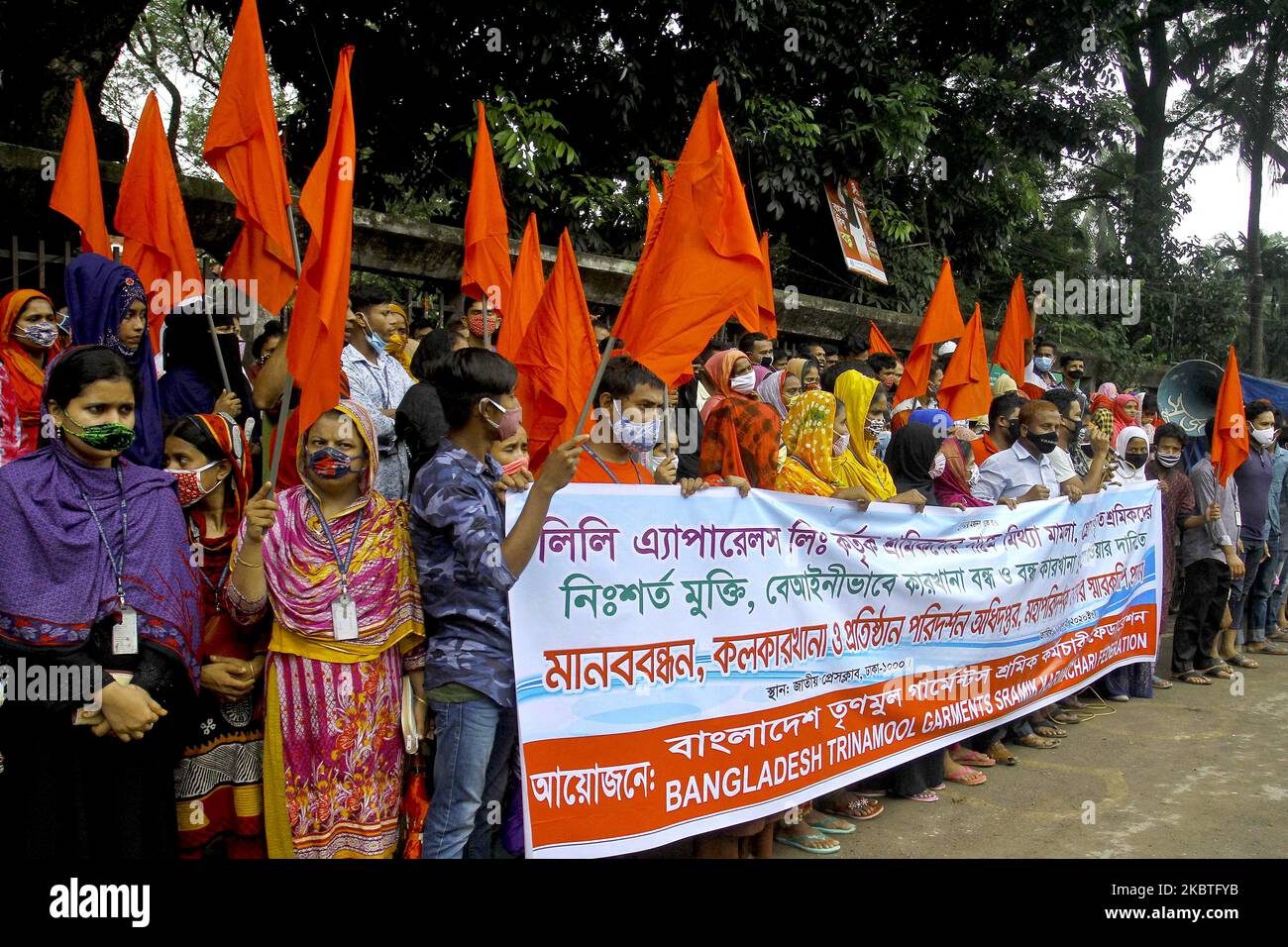 Withdrawal of false charges hi-res stock photography and images - Alamy