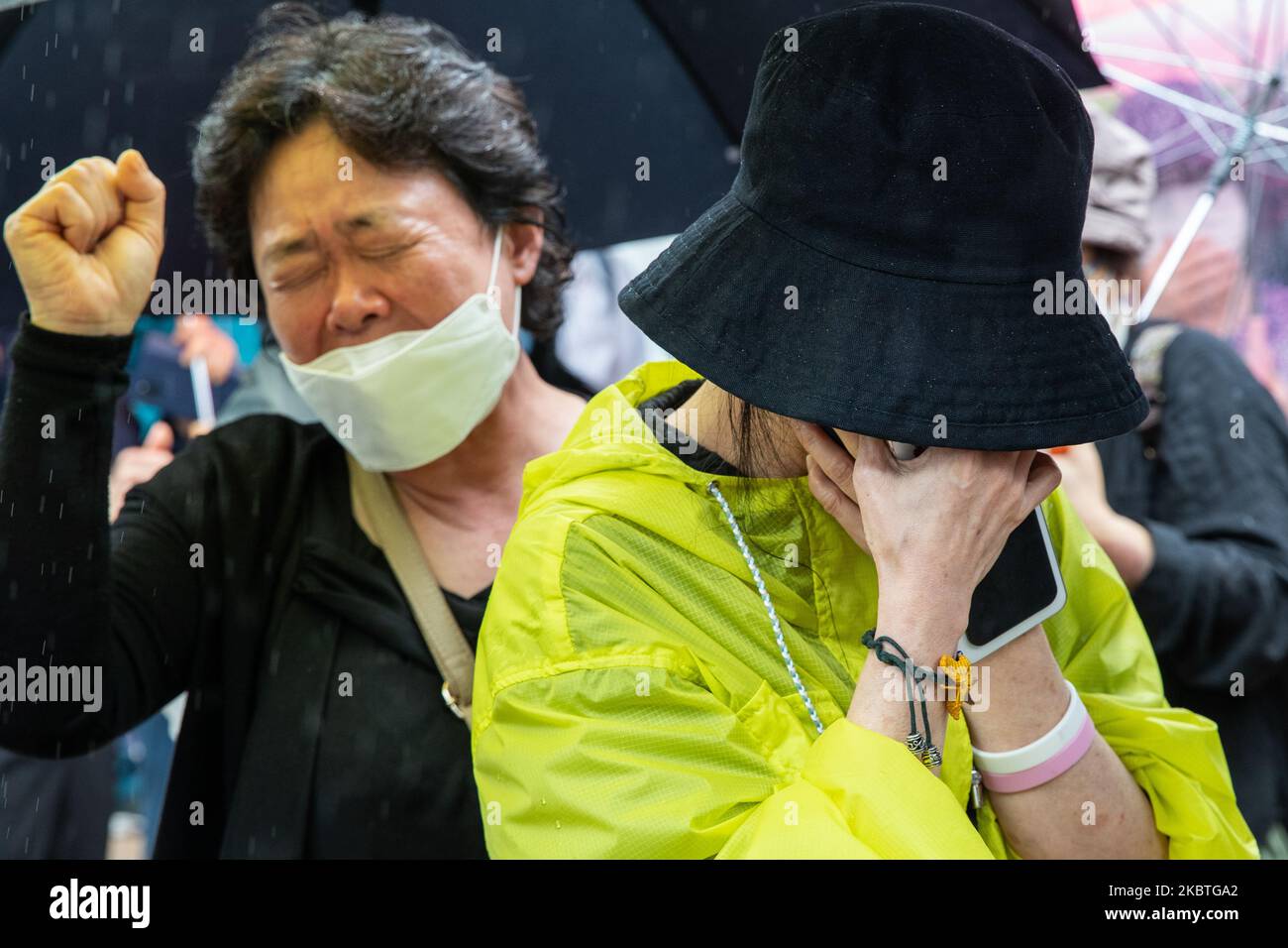 Korea seoul mayor mourning hi-res stock photography and images - Alamy