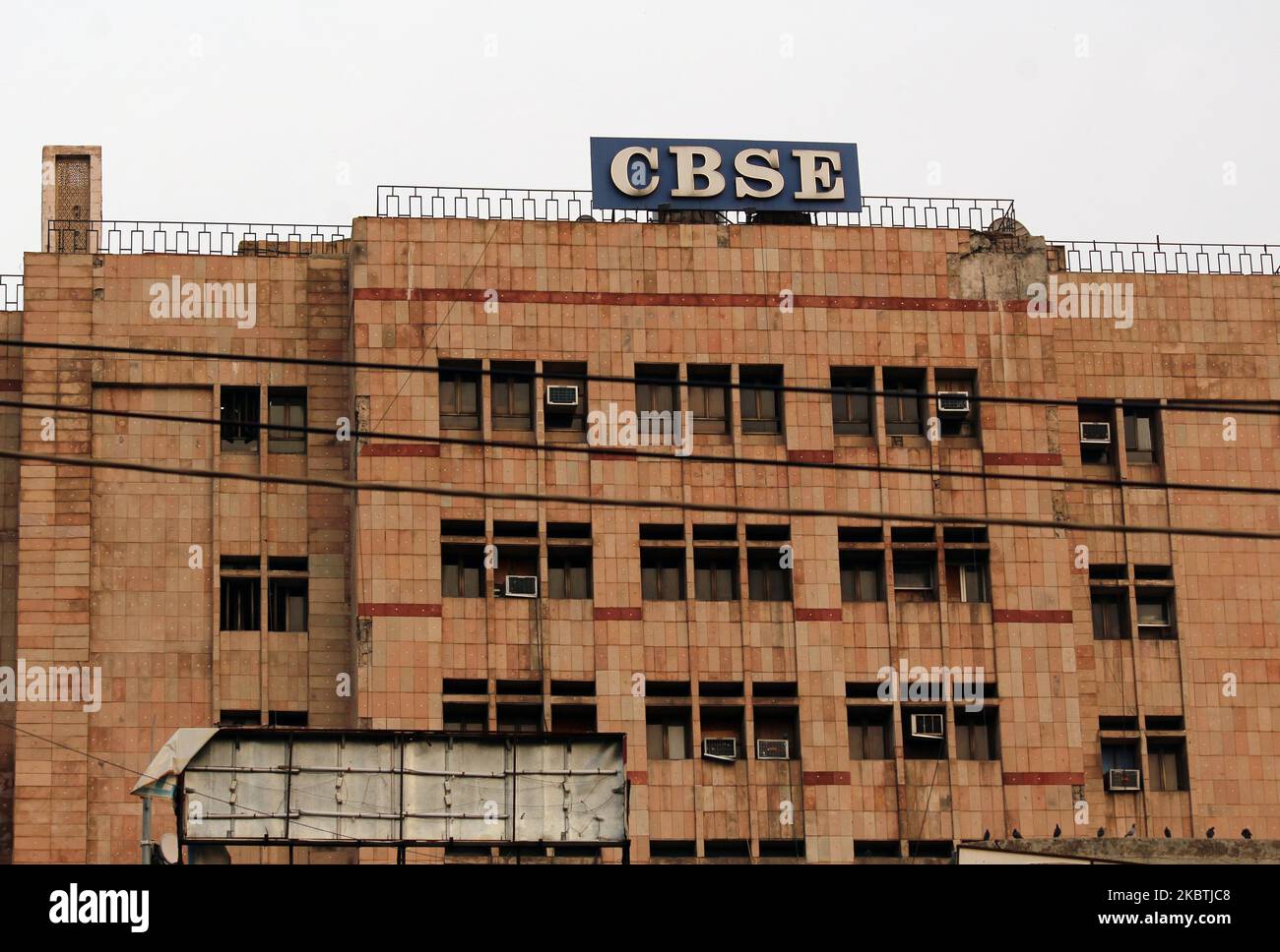 View of central board of secondary educations hi-res stock photography ...