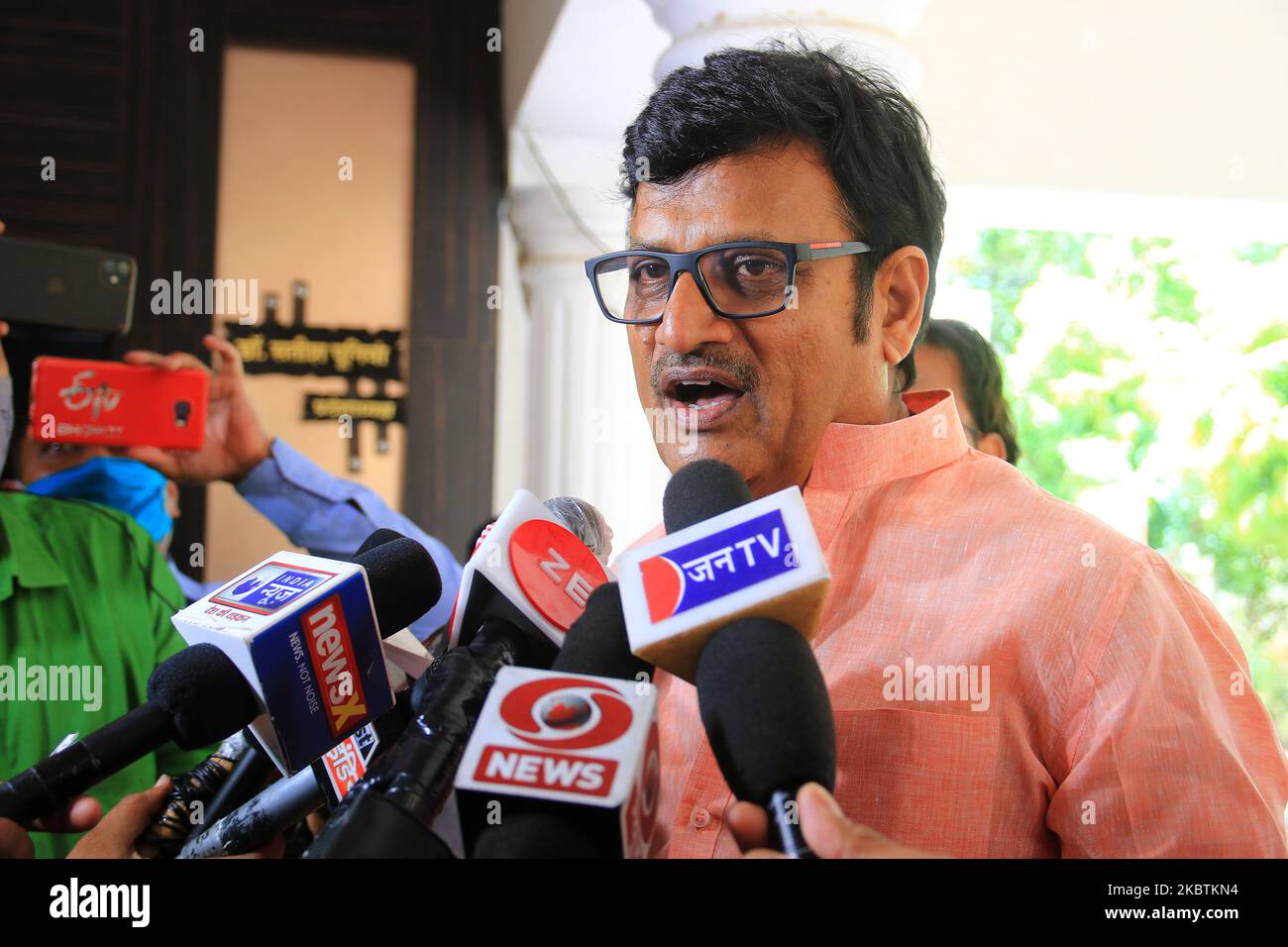 Rajendra hi-res stock photography and images - Alamy