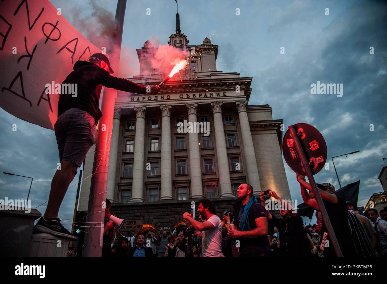 Rulling government hi-res stock photography and images - Alamy