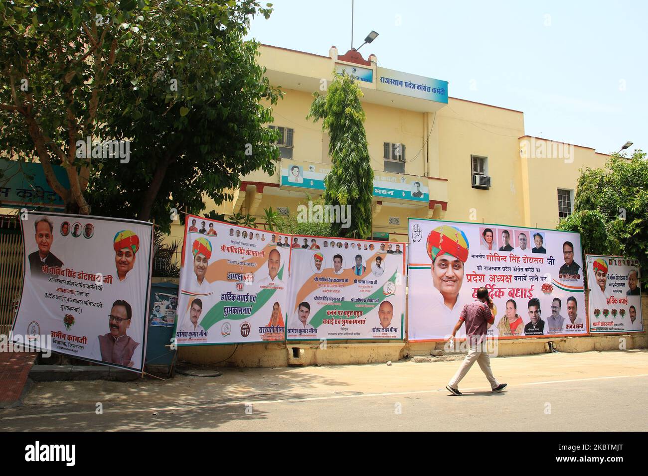 Rajasthan congress president hi-res stock photography and images - Alamy