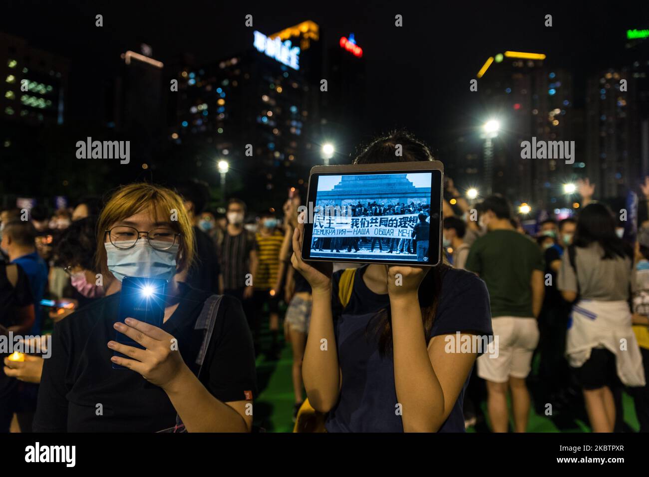 Tienanmen 1989 hi-res stock photography and images - Alamy