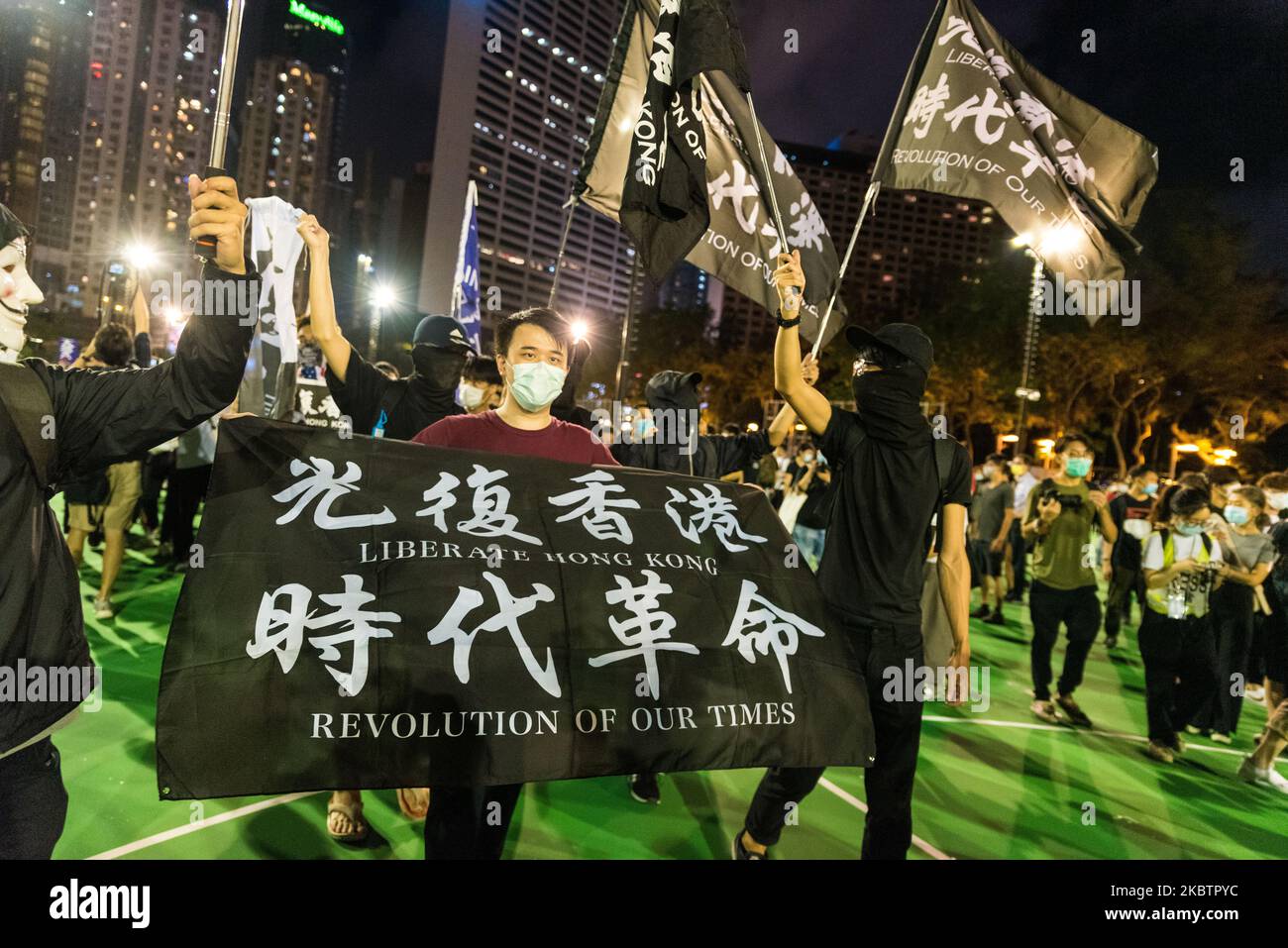 Flags of hong kong hi-res stock photography and images - Alamy