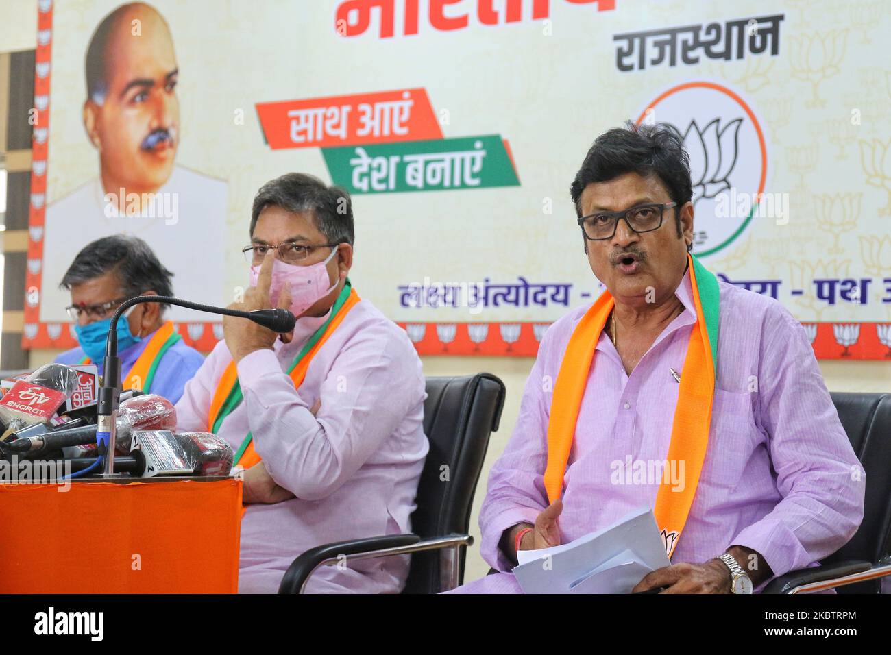 Senior leaders rajendra rathore hi-res stock photography and images - Alamy