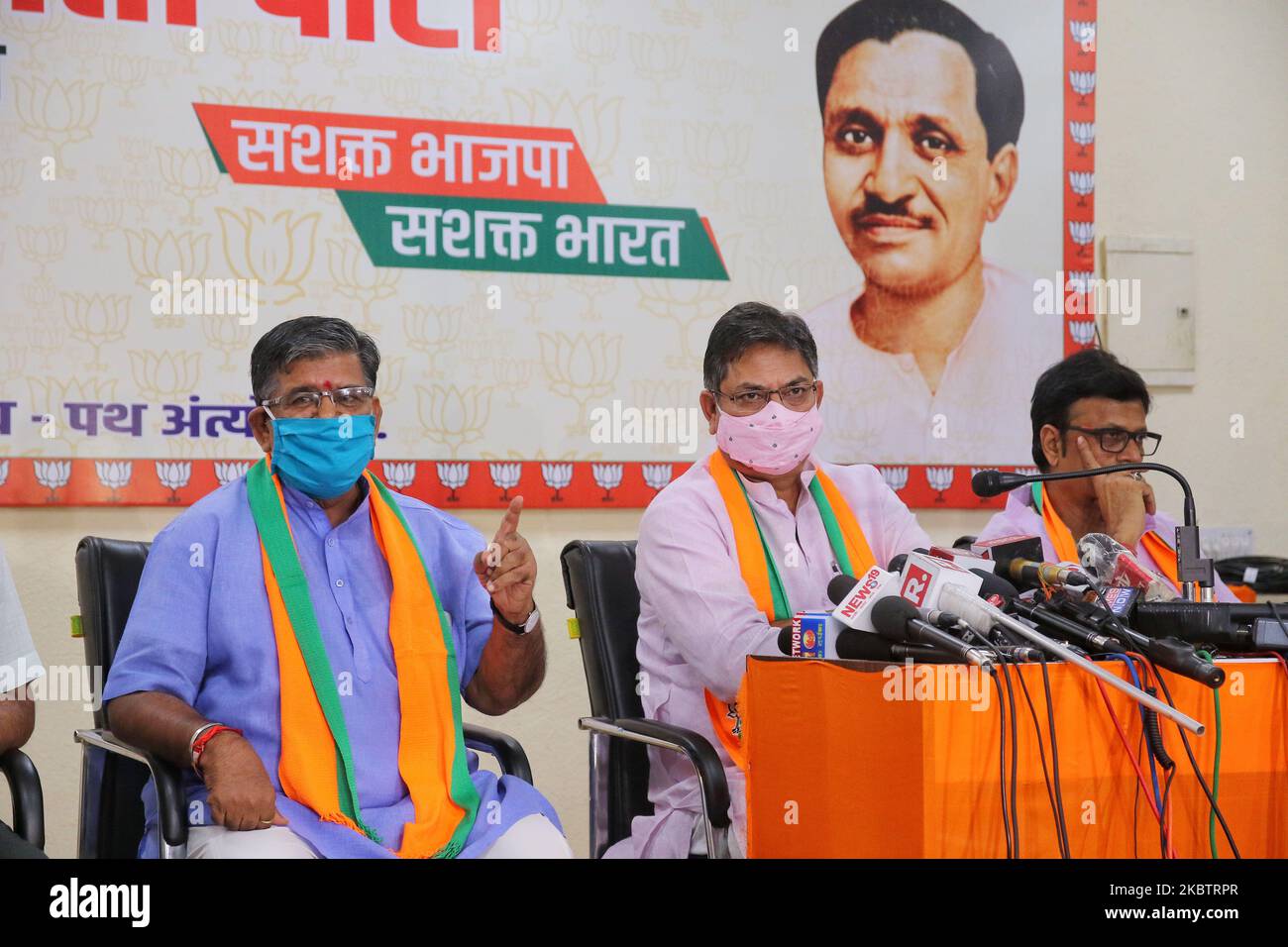 Senior leaders rajendra rathore hi-res stock photography and images - Alamy