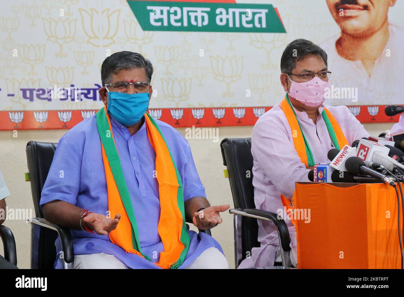 Senior leaders gulab chand kataria hi-res stock photography and images ...