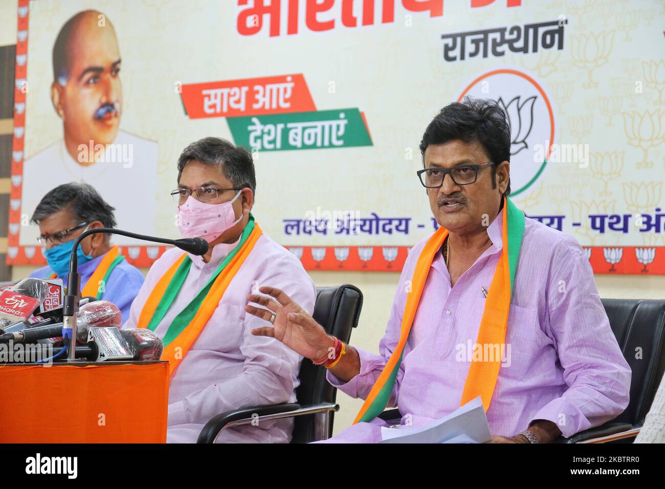 Senior leaders gulab chand kataria hi-res stock photography and images ...