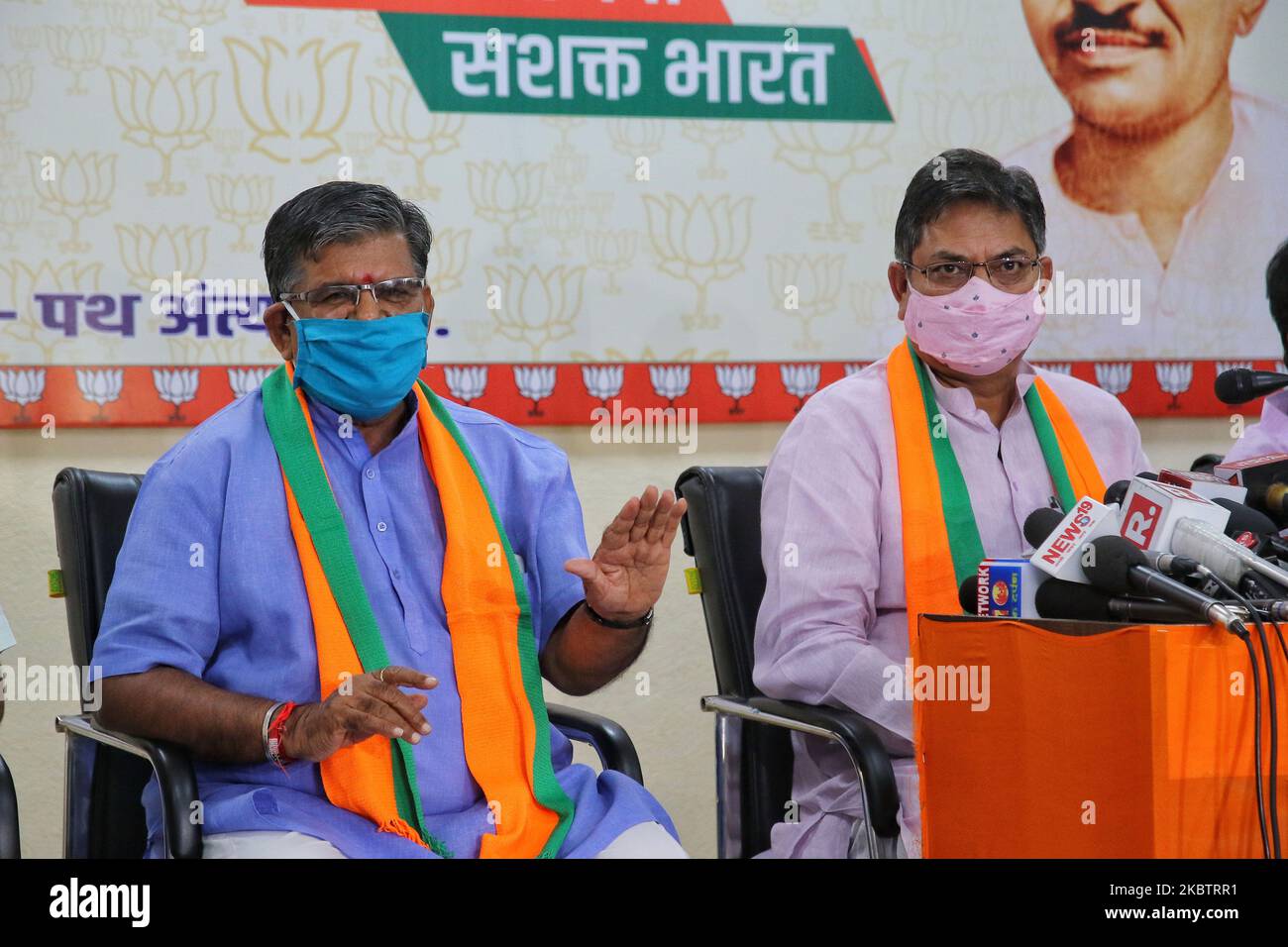 Senior leaders gulab chand kataria hi-res stock photography and images ...