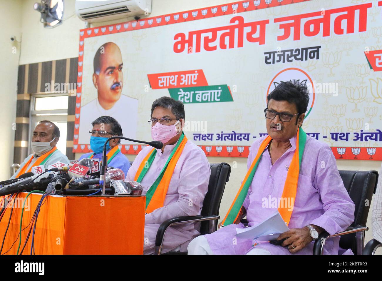 Senior leaders rajendra rathore hi-res stock photography and images - Alamy