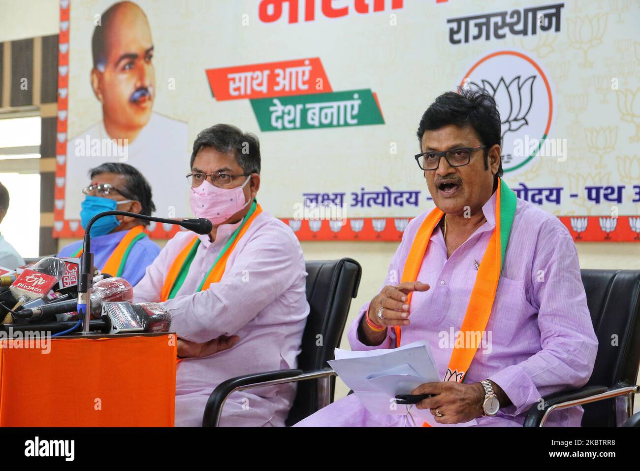 Senior leaders gulab chand kataria hi-res stock photography and images ...