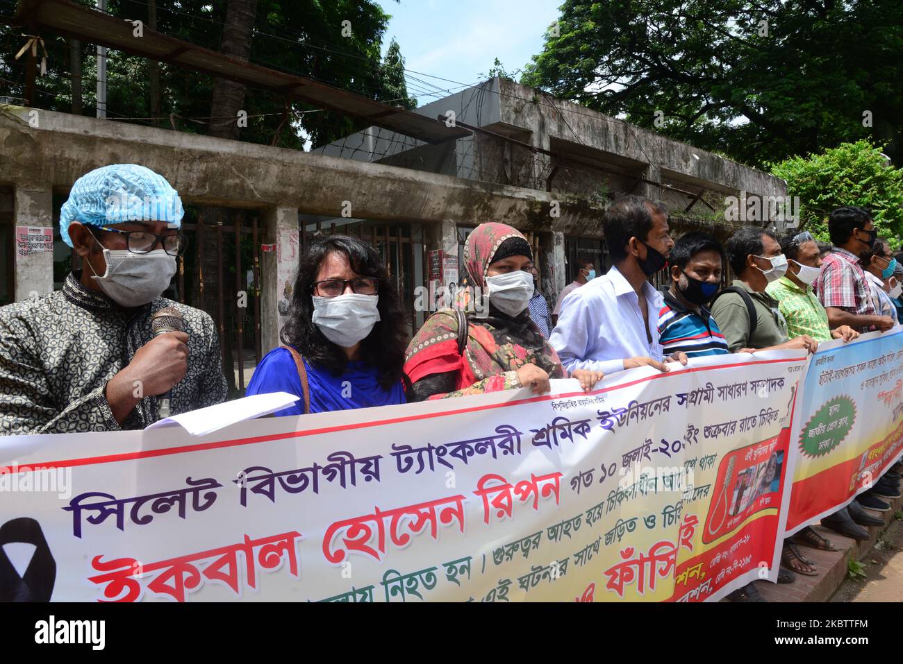 Bangladesh garments workers solidarity activists hi-res stock photography and images - Alamy