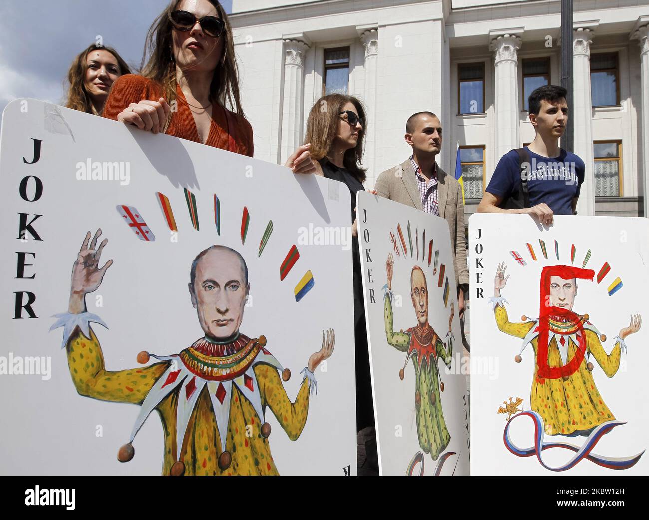 Pro ukraine art hi-res stock photography and images - Alamy