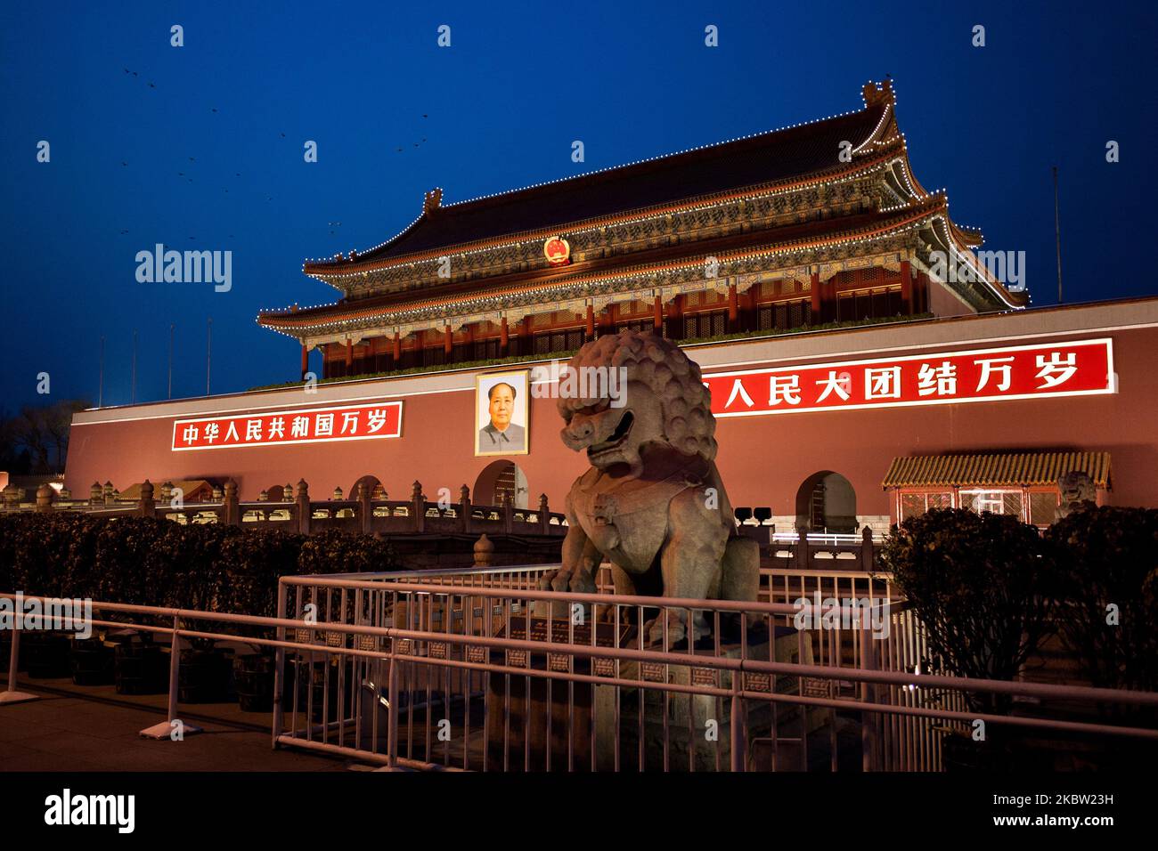 Beijing, China, the 30 March 2011. A view of the Tiananmen literally ...