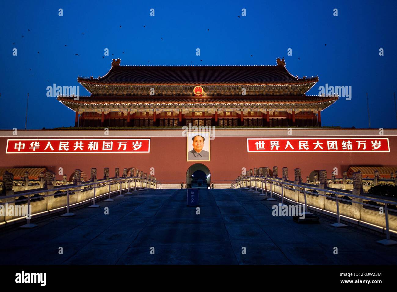 Vue symbol hi-res stock photography and images - Alamy