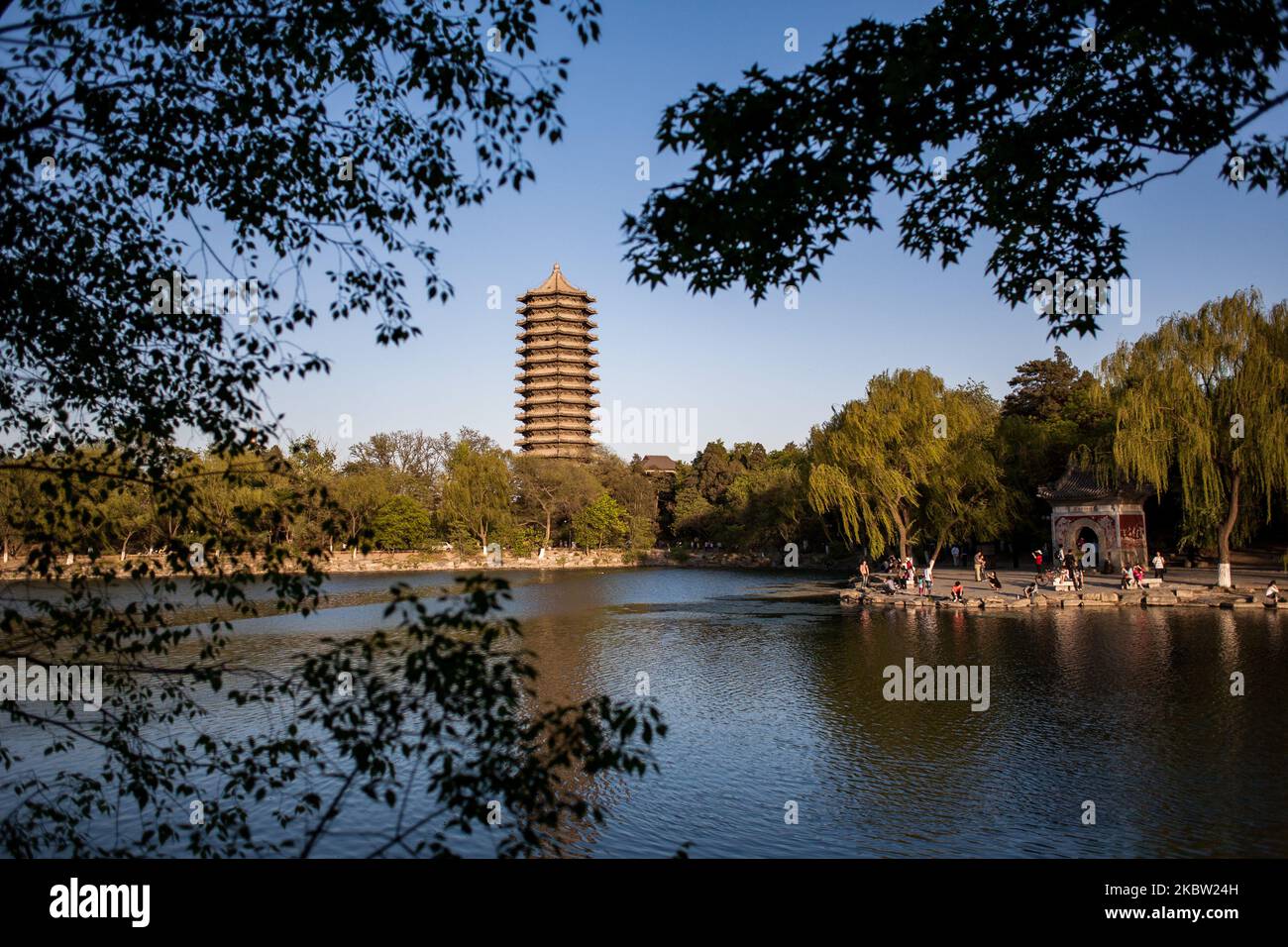 Peking university campus hi-res stock photography and images - Alamy