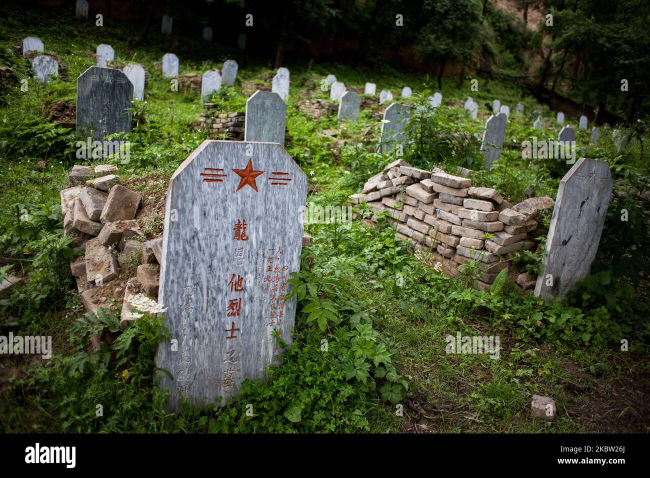 Xian de songpan hi-res stock photography and images - Alamy