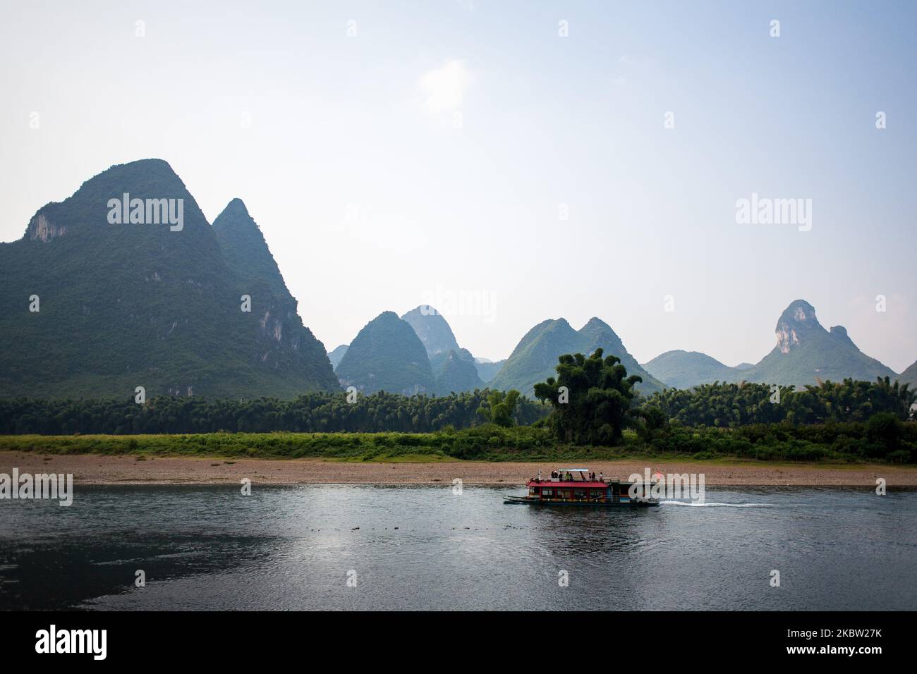 Région autonome du guangxi hi-res stock photography and images - Alamy