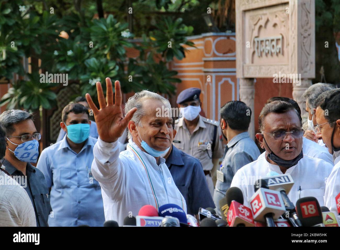 Rajasthan governor house hi-res stock photography and images - Alamy