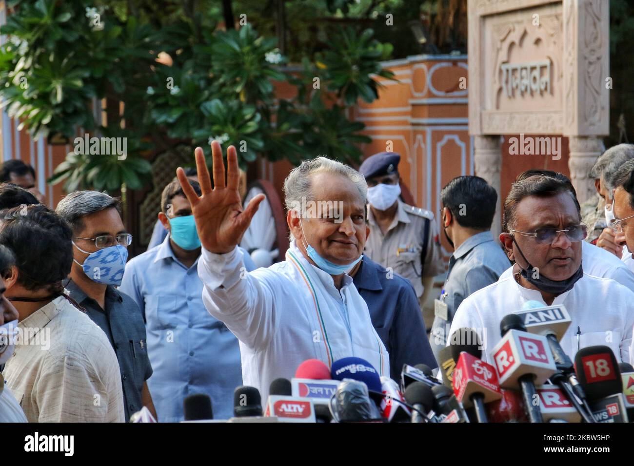 Rajasthan governor house hi-res stock photography and images - Alamy