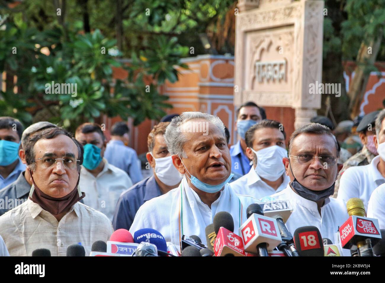 Senior congress leaders avinash pandey hi-res stock photography and ...