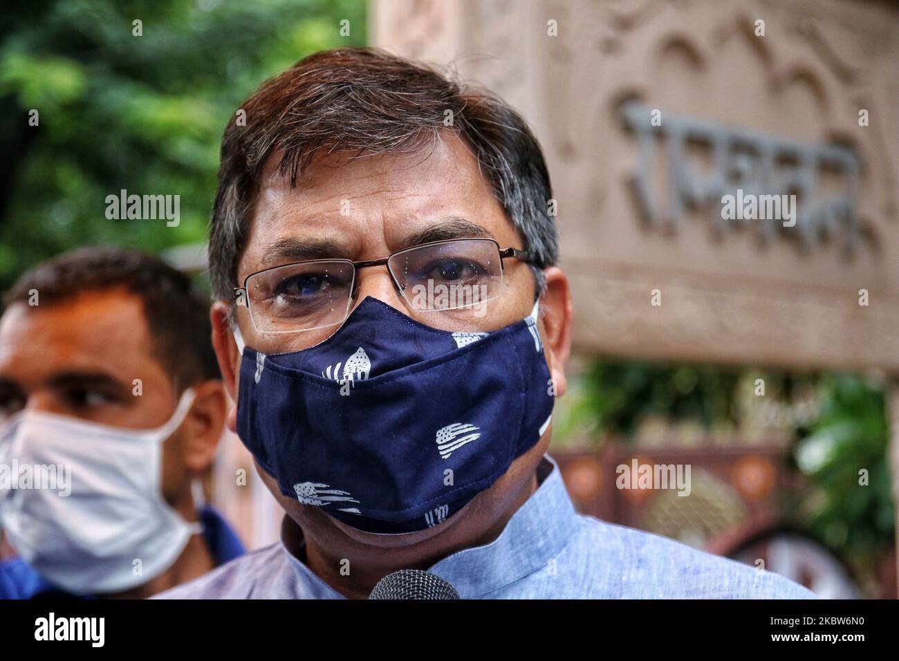 Raj bawan hi-res stock photography and images - Alamy