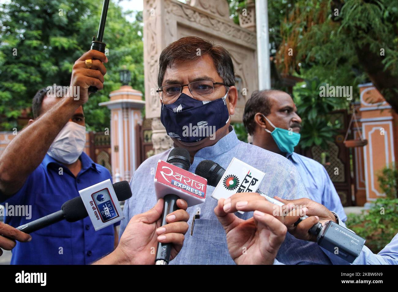 Raj bawan hi-res stock photography and images - Alamy