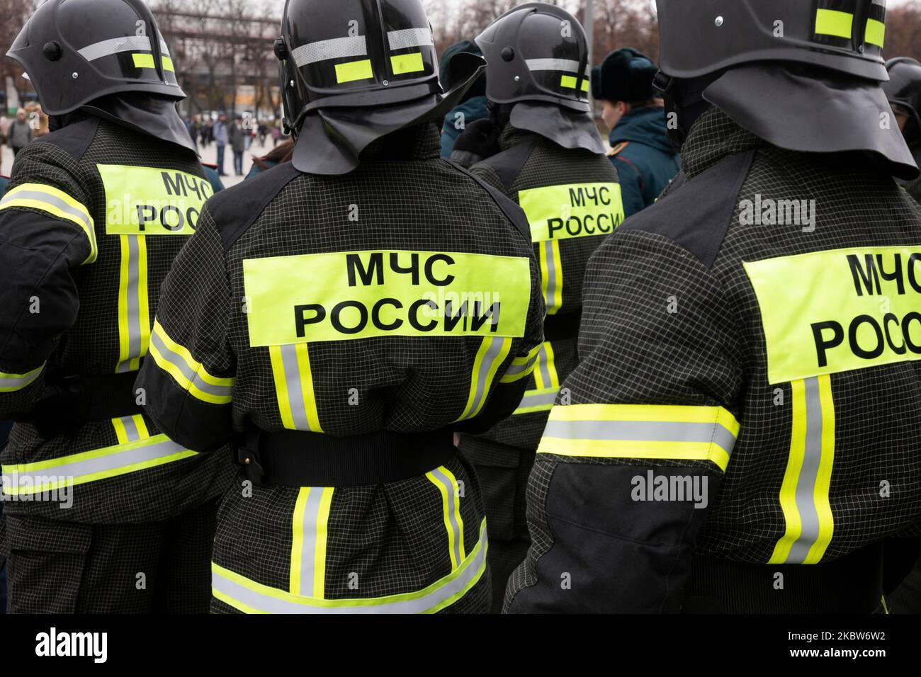 Ministry of the russian federation for civil defence hi-res stock ...