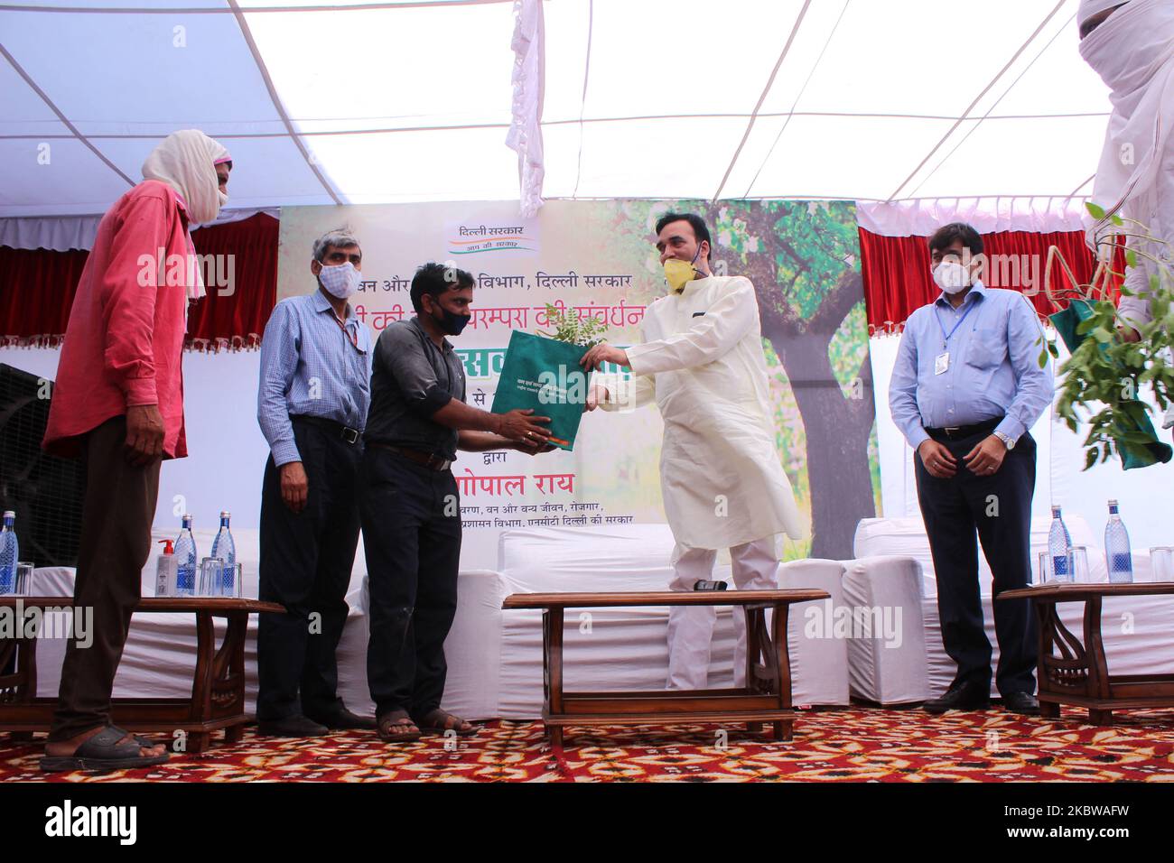 Vriskhropan pakwada hi-res stock photography and images - Alamy