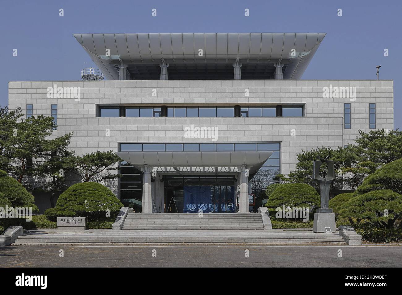 April 18, 2018-Pamunjom, South Korea-A View of Peace House at Panmunjom ...