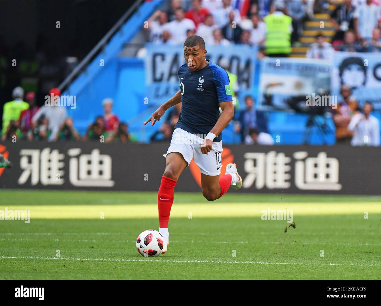 Kylian Mbappé Lottin during the FIFA World Cup match France versus ...