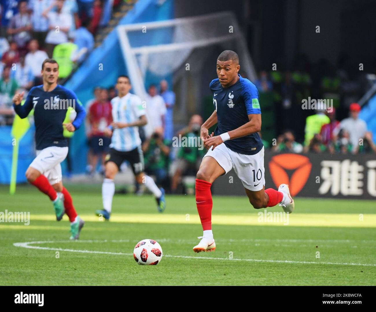 Kylian Mbappé Lottin during the FIFA World Cup match France versus ...