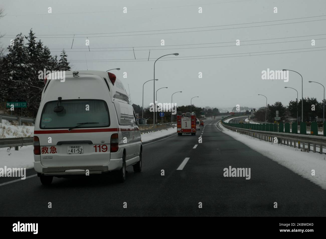 Tsunami rescue vehicle hi-res stock photography and images - Alamy