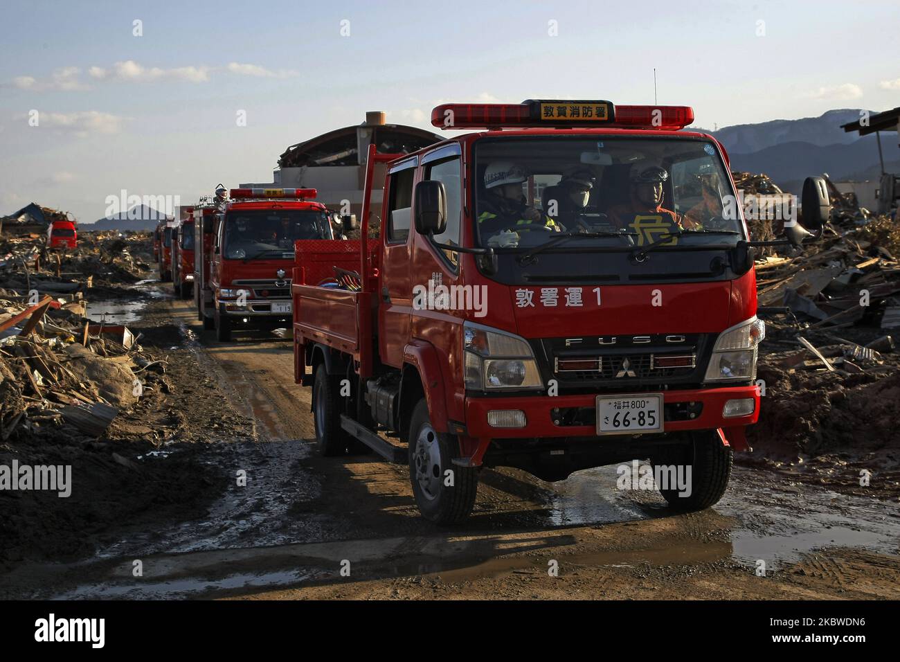 Tsunami rescue vehicle hi-res stock photography and images - Alamy