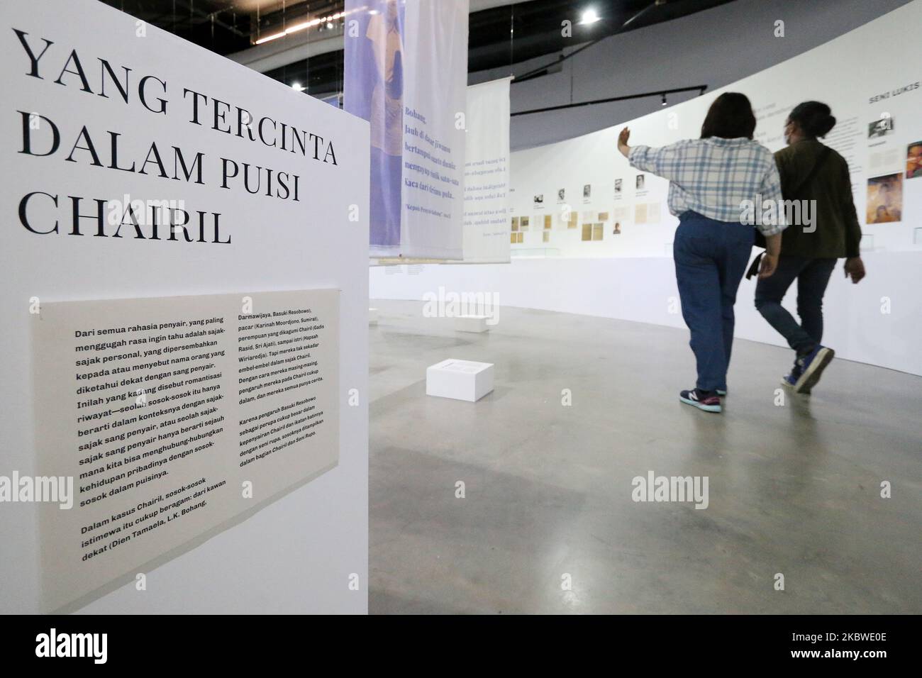 Visitors among Chairil Anwar's works and stories in the archive ...