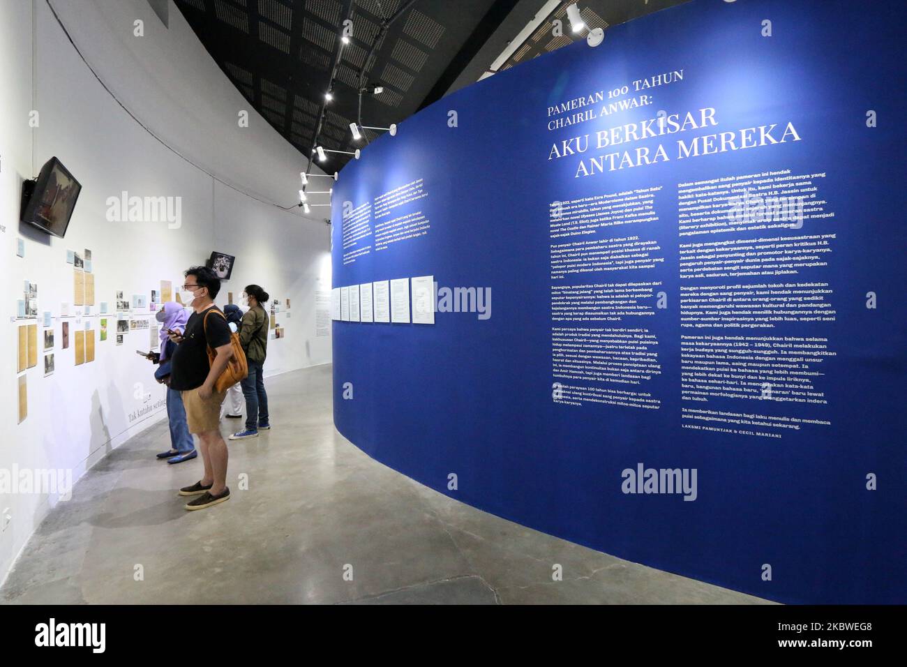 The atmosphere of the archive exhibition of the 100th anniversary of ...