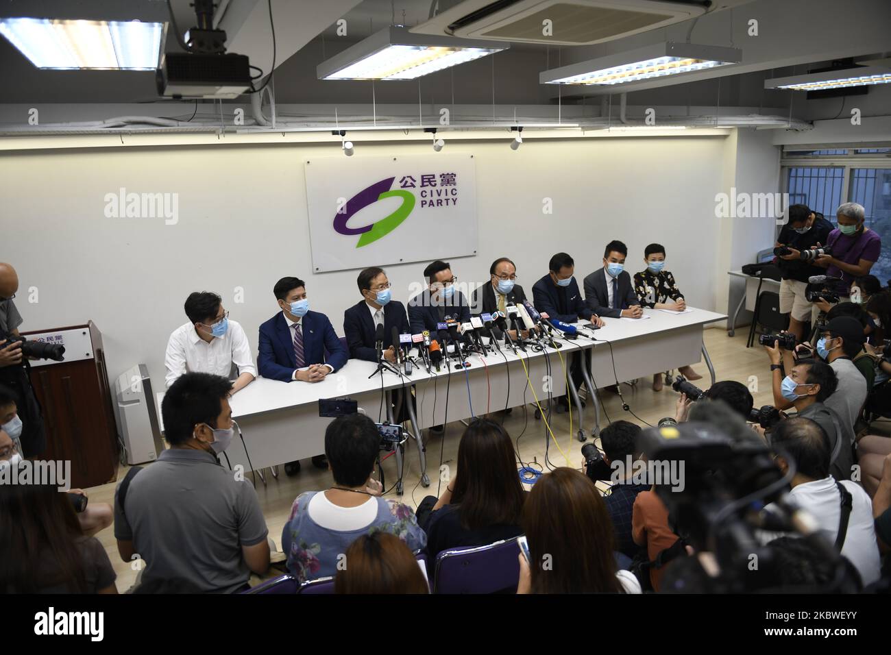 Civic party alvin yeung hi-res stock photography and images - Alamy