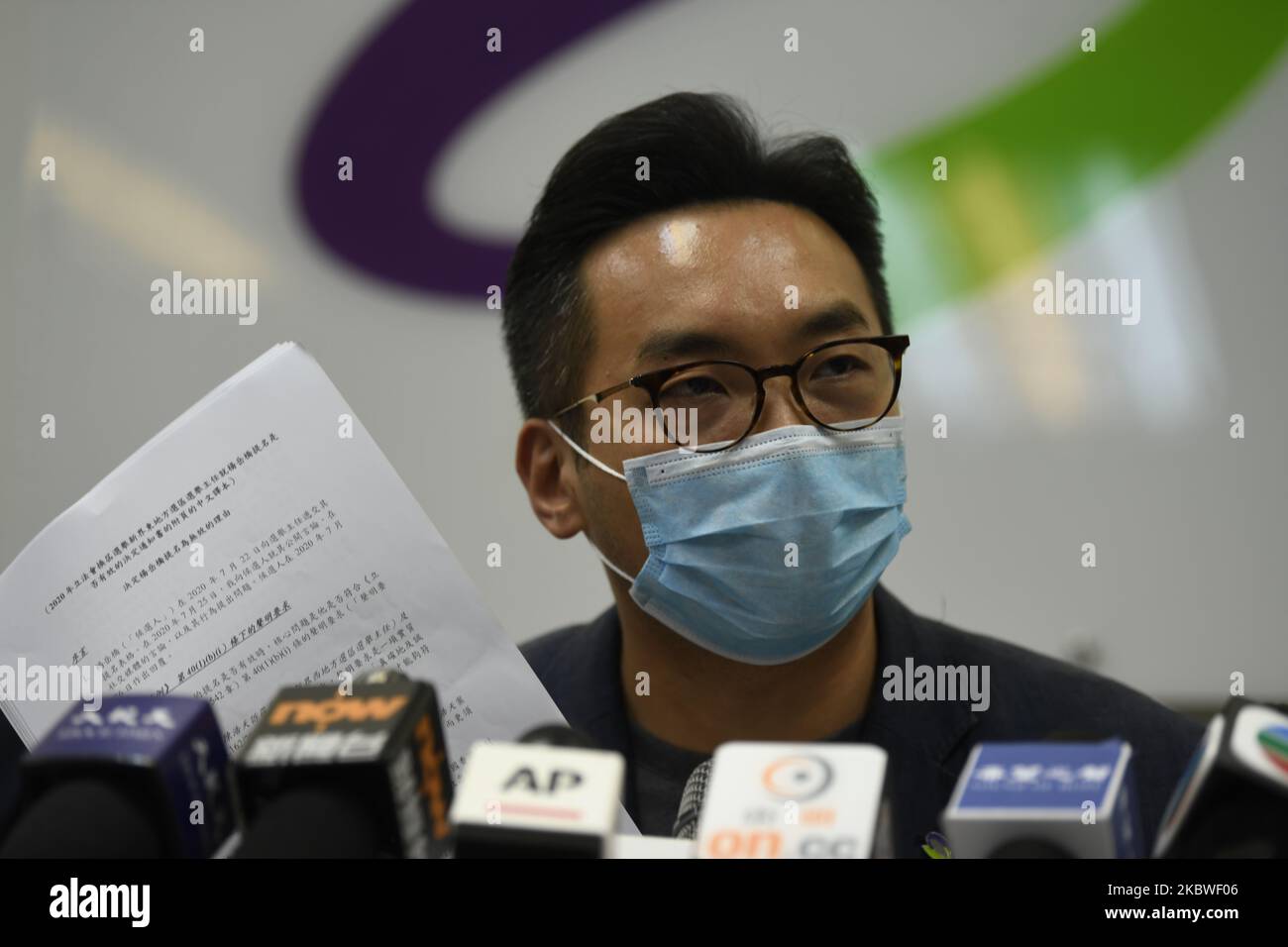 Civic party alvin yeung hi-res stock photography and images - Alamy