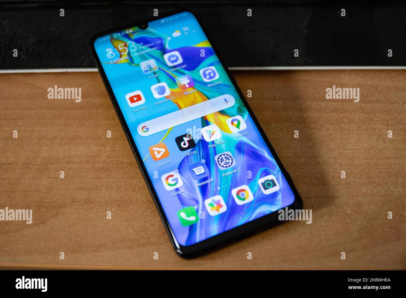 TikTok closeup logo displayed on a phone screen, smartphone and ...