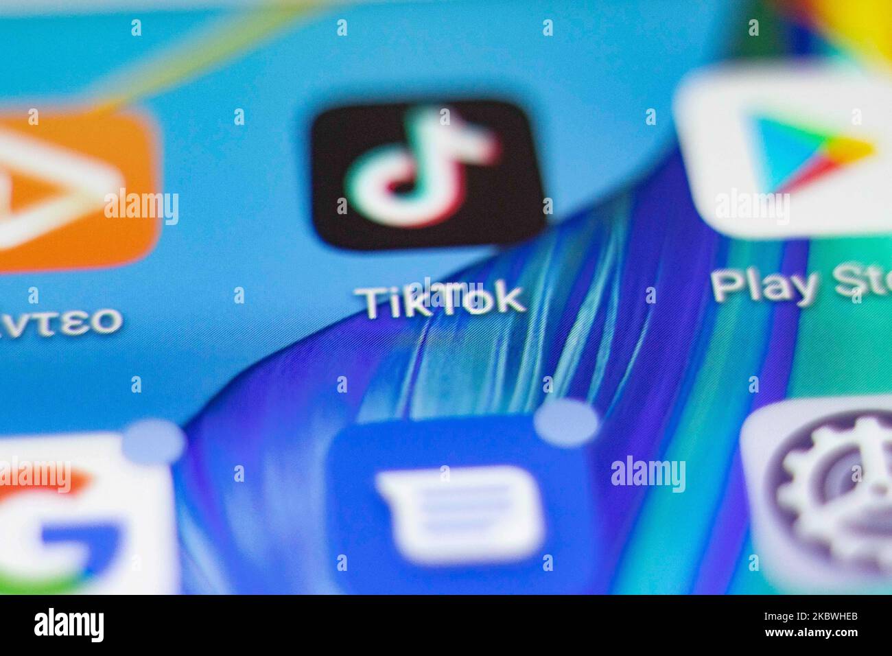TikTok closeup logo displayed on a phone screen, smartphone and ...