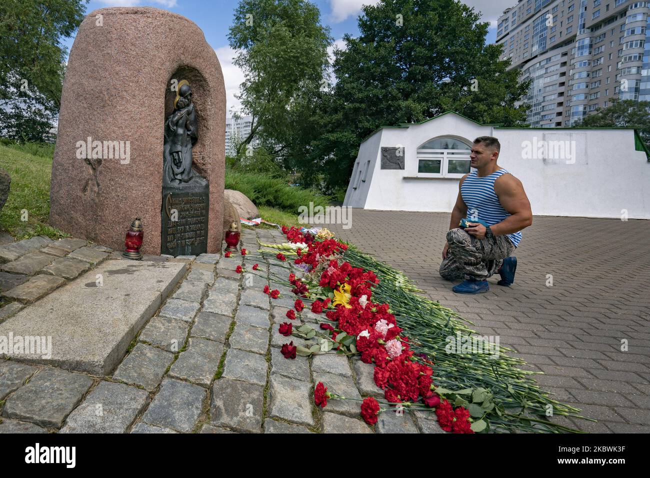 Protector saint of soldiers hi-res stock photography and images - Alamy