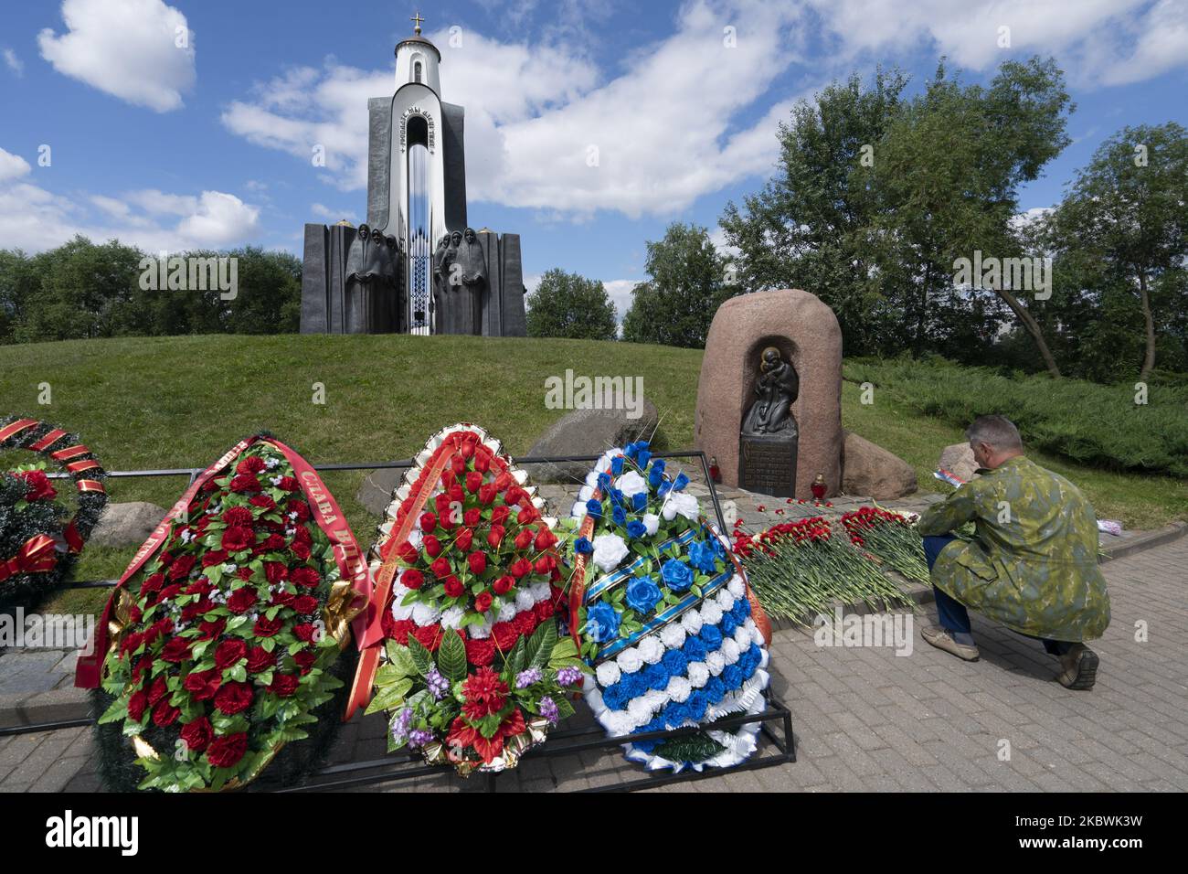 Protector saint of soldiers hi-res stock photography and images - Alamy