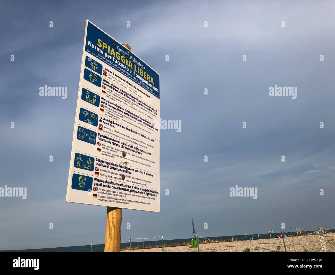 A free beach area equipped according to the rules of social distancing ...