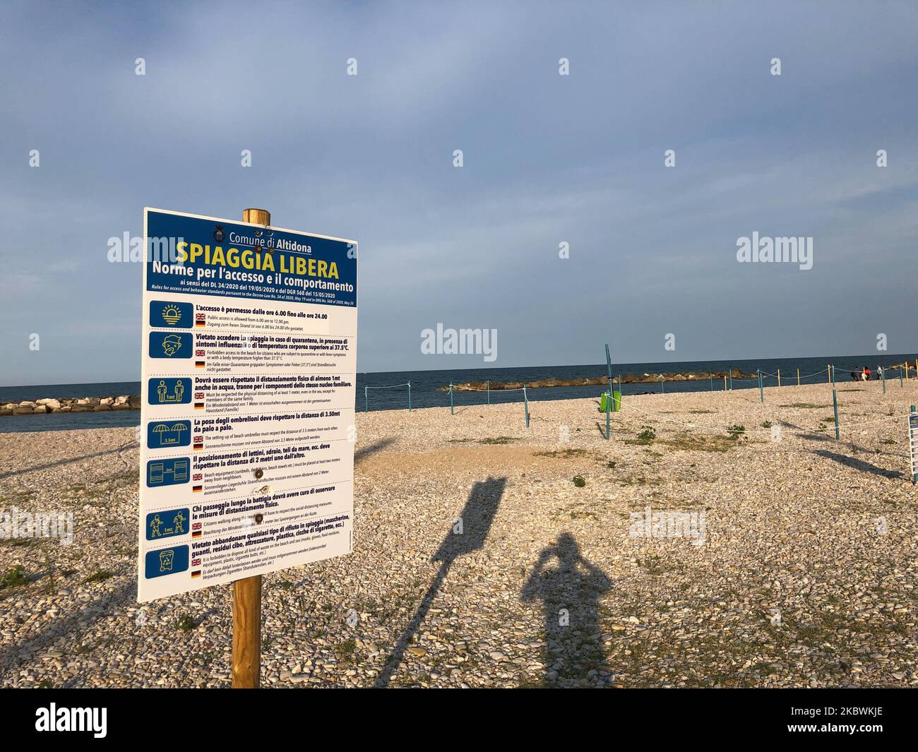 A free beach area equipped according to the rules of social distancing ...