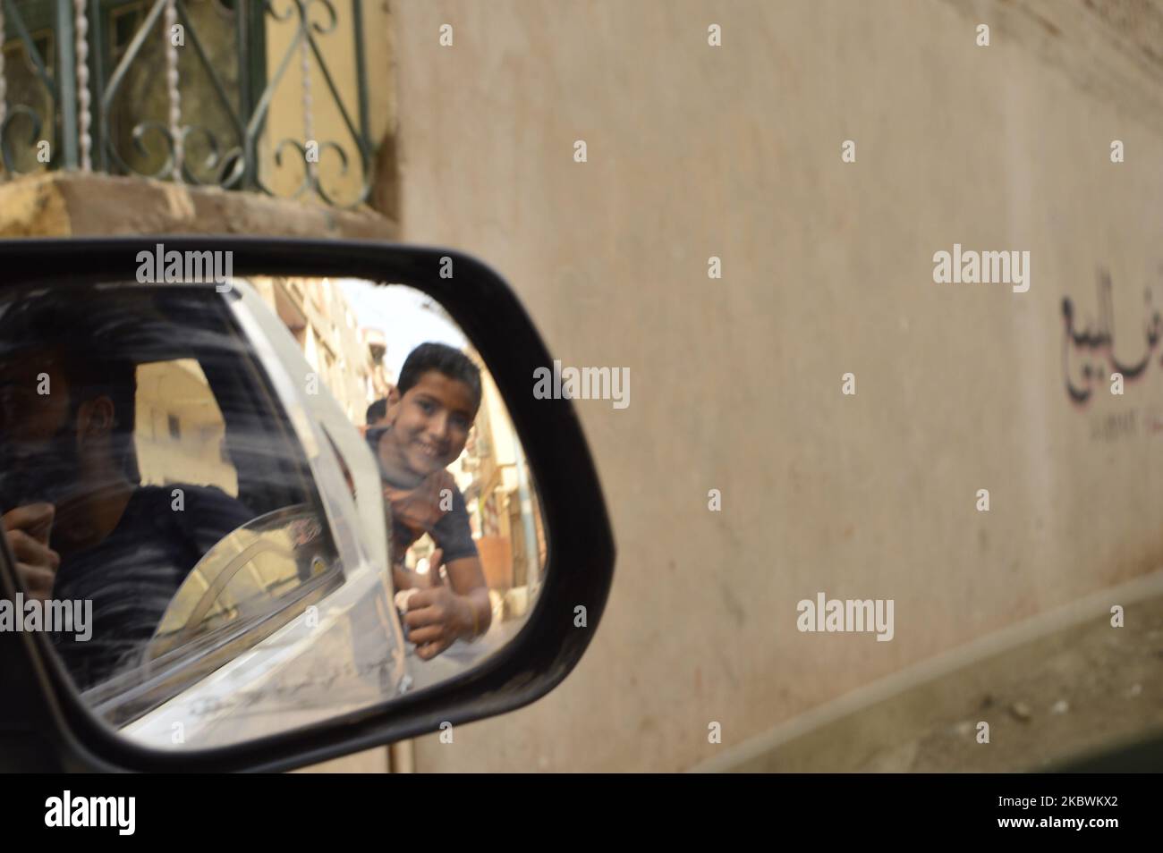 Talkha hi-res stock photography and images - Alamy