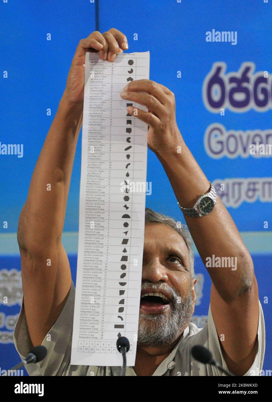 Sample ballet paper hi-res stock photography and images - Alamy