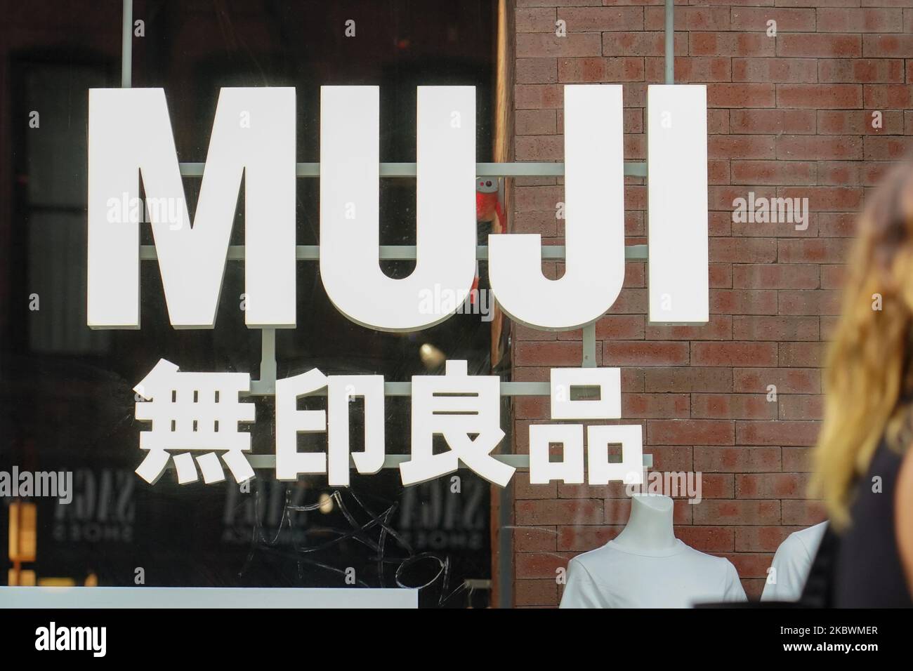 A view of a Muji Store in Soho area of New York City as it continues to ...