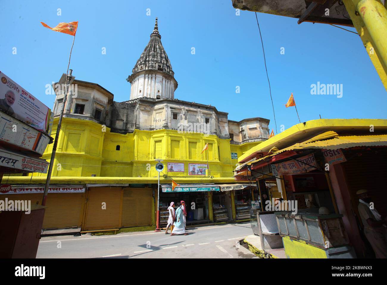 Gournd breaking ceremony of ram temple hi-res stock photography and ...