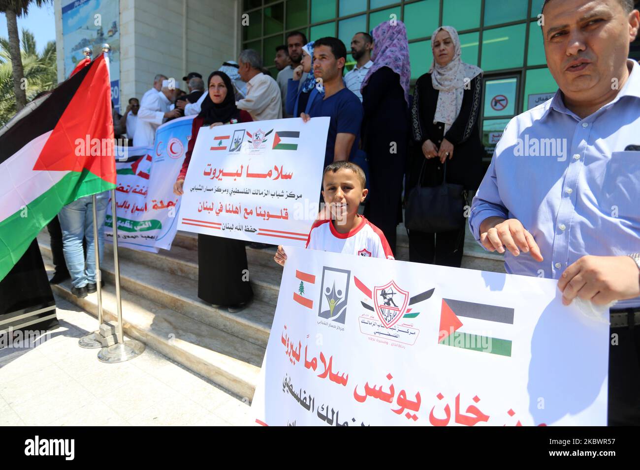 Palestinians donate bloods, in Gaza, Palestine, on August 5, 2020 ...