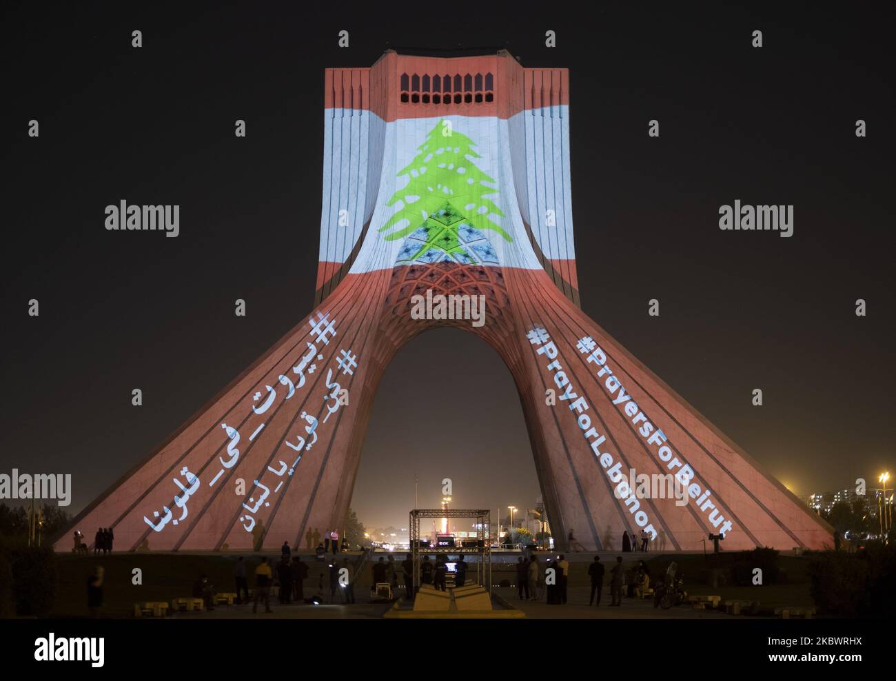 Iran israel lebanon flag hi-res stock photography and images - Alamy